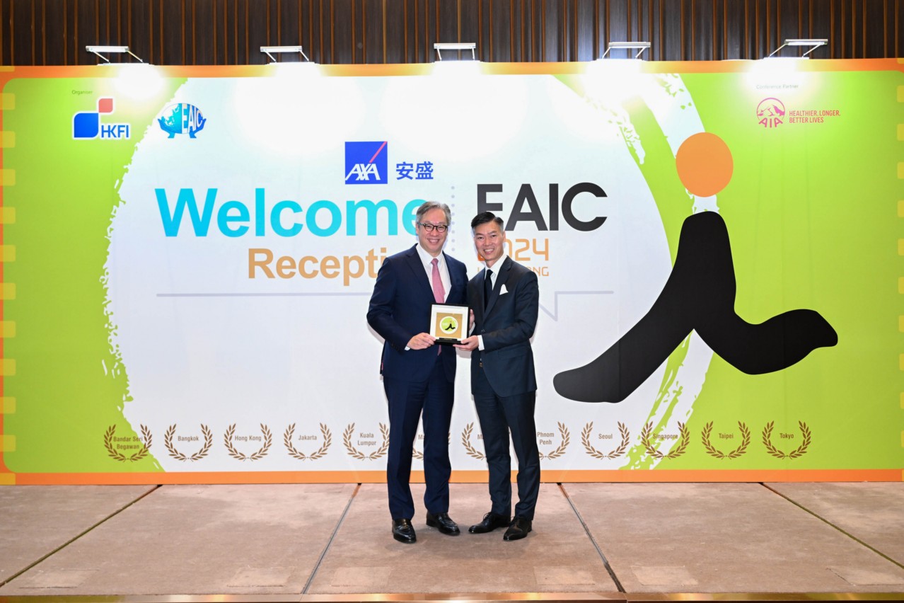 EAIC 2024 | Photo Gallery