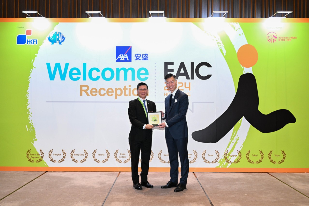 EAIC 2024 | Photo Gallery