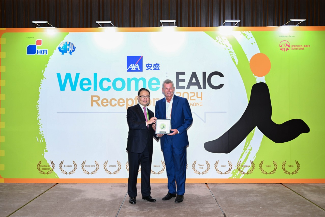 EAIC 2024 | Photo Gallery